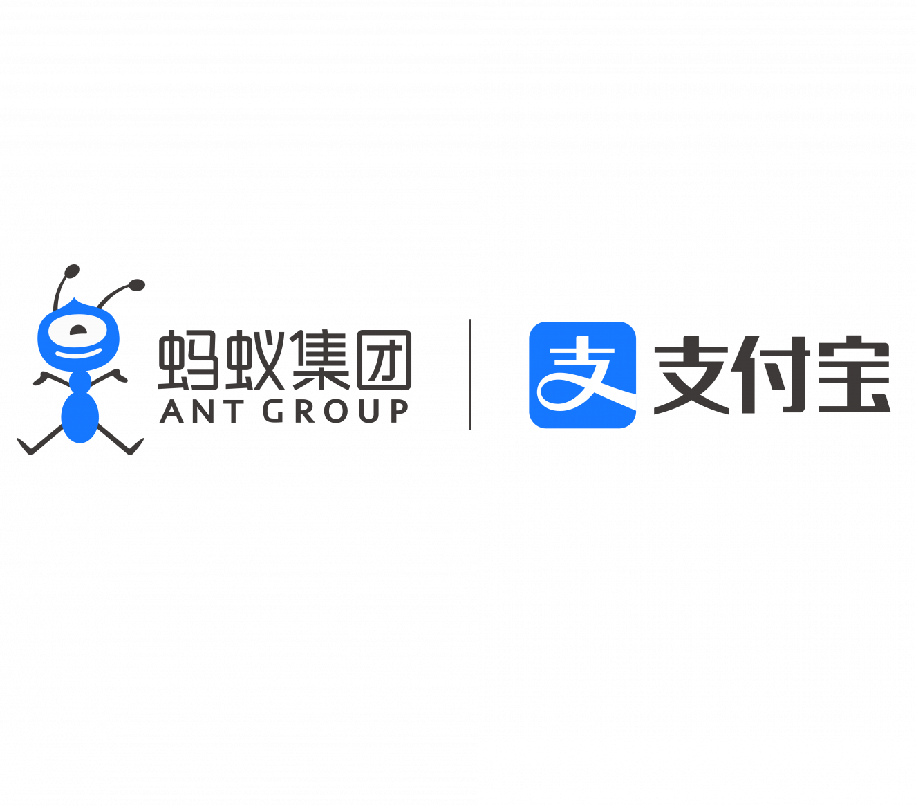 ไอ้มดยักษ์ 'Ant Group' เตรียมเขย่าตลาดหุ้น - BUALUANG FUND